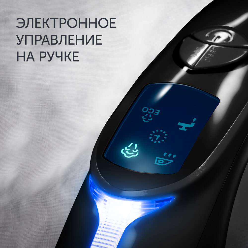 Парогенератор Polaris PSS 7510K цвет Черный4: характеристики, отзывы ...