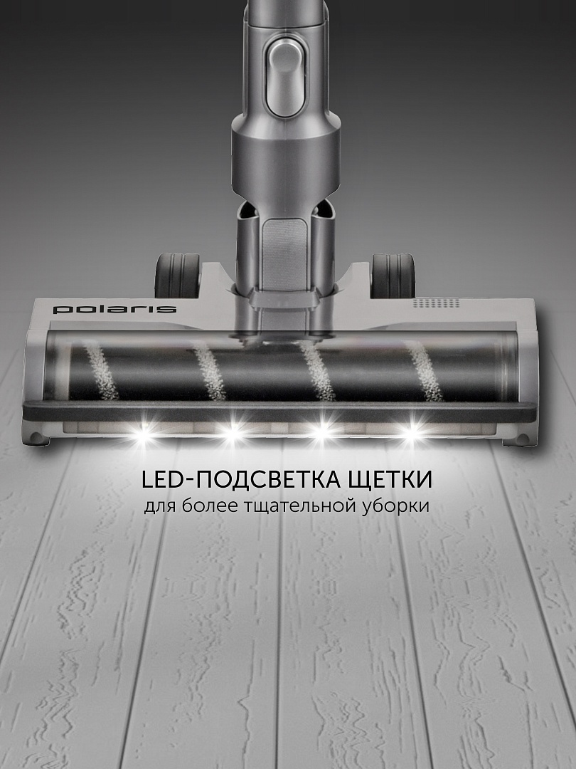 Беспроводной пылесос Polaris PVCS 6000 Energy WAY PRO цвет Графит ...