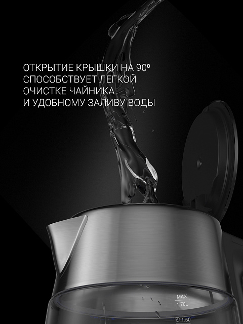 Polaris PWK 1775CGLD WIFI IQ Home – Где купить чайник Polaris PWK ...