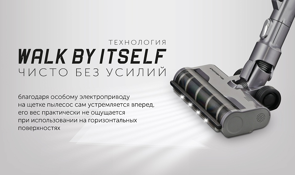 Беспроводной пылесос Polaris PVCS 6000 Energy WAY PRO цвет Графит ...
