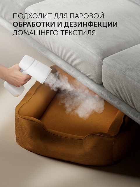 Компактный отпариватель Polaris PGS 2277C : характеристики, отзывы ...